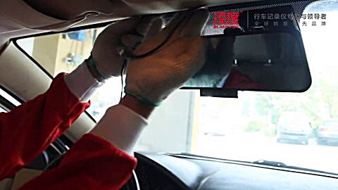 凌度后视镜行车记录仪安装走线演示