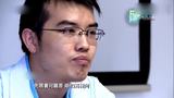 帅气主治医师升任主任医师考试现场!