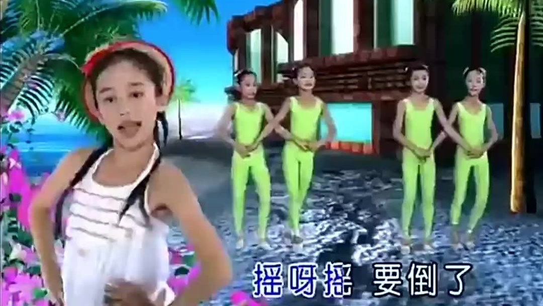 儿童舞蹈视频连续播放现代舞蹈教学分解动作{A