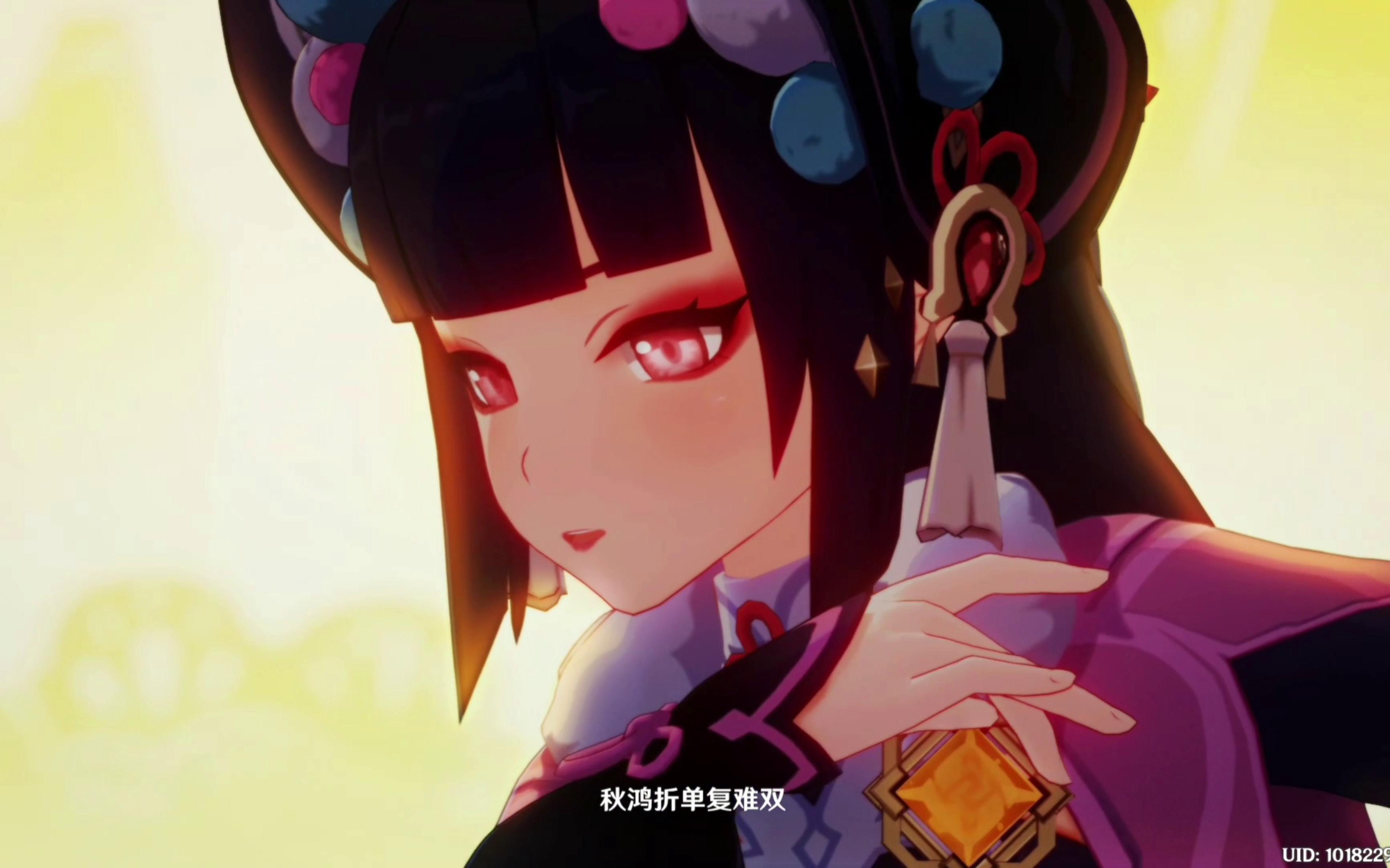 ...全景视频】云堇『神女劈观』 无水印【原神剧情】_手机游戏热门视频