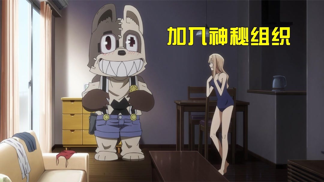 男主加入超能力组织,为了保守秘密,这个缔结契约方式有点特殊