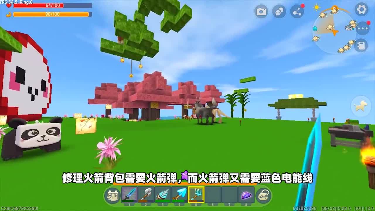 迷你世界高级生存779:维修火箭背包,收集1000个沙块,要干嘛呢