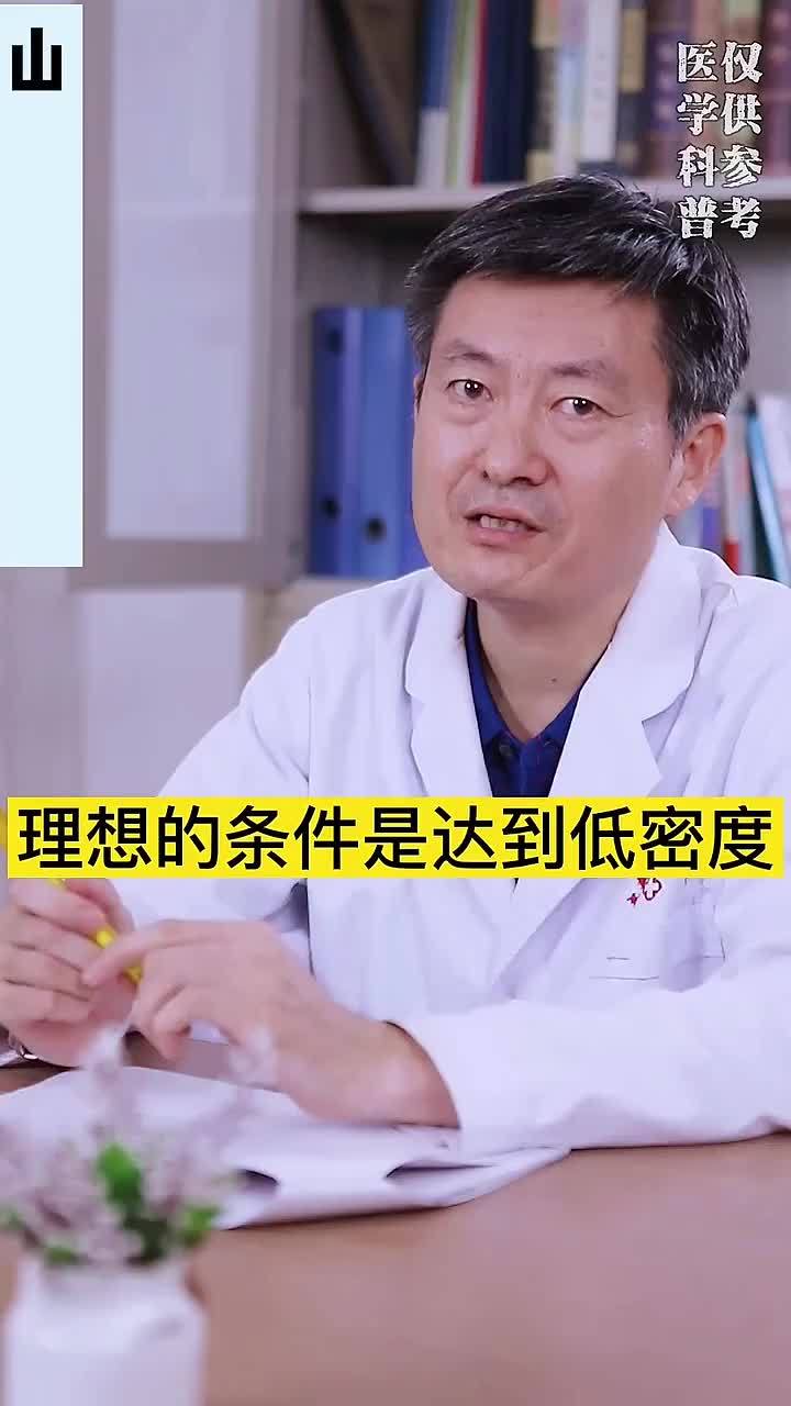 血管中的斑块能变小吗?动脉粥样硬化 动脉 血管 动脉斑块 健康科普
