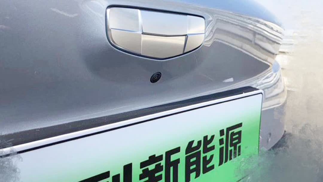 换全新车标!吉利纯电动轿车GE11即将上市,轴距2米7