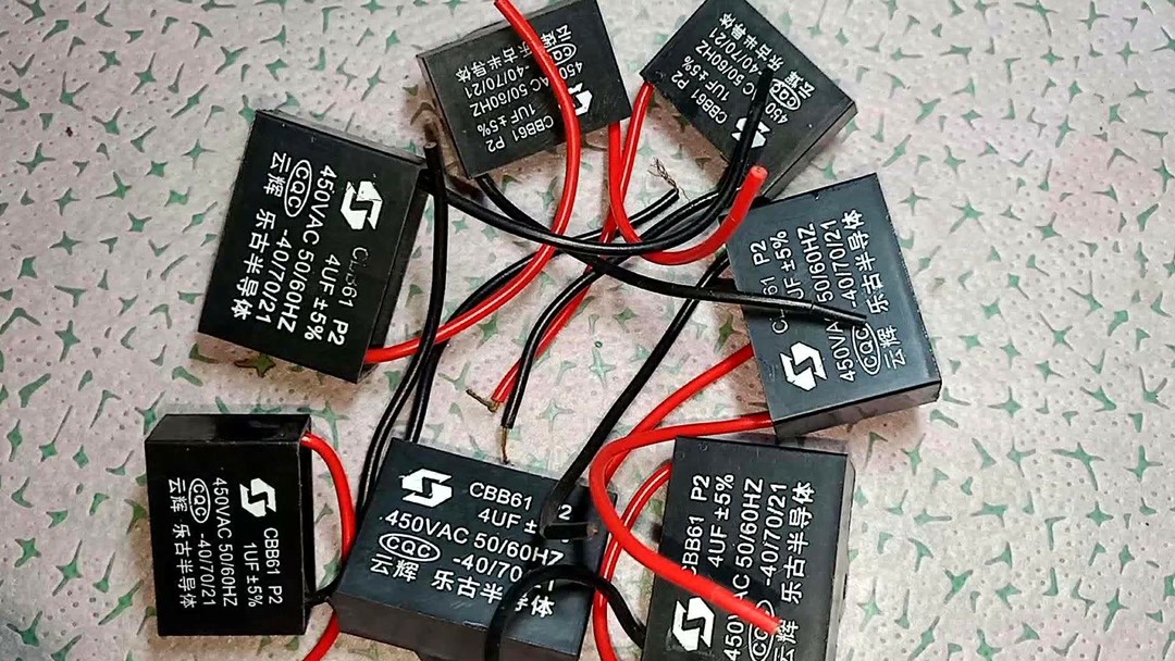 电风扇不转,是不是电容坏了?老电工支了一招,好坏一测便知