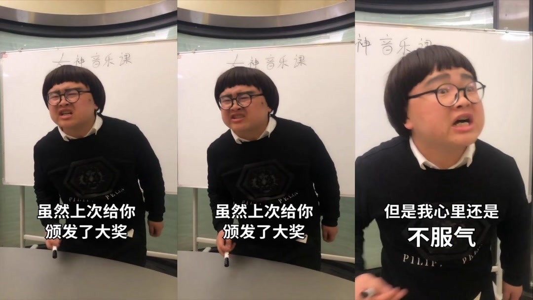 爆笑音乐课堂:动漫音乐课,学霸猜歌就是无敌啊!