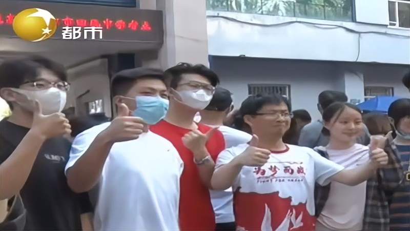 最新消息!2021年辽宁省普通高考成绩一分一段统计表发布!