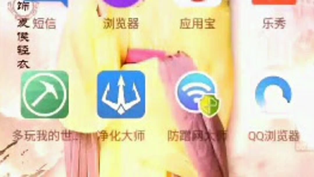 三国大时代4完整修改教程