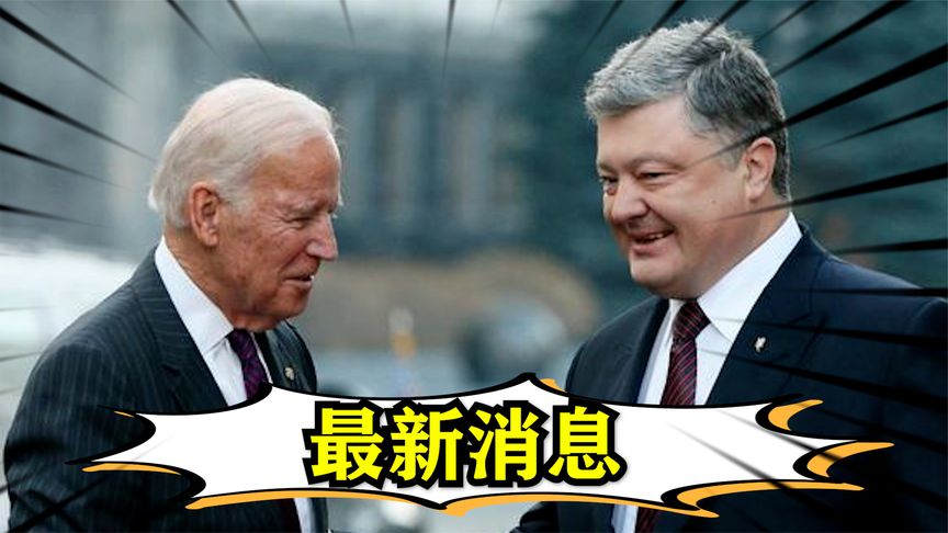 普京发表全国电视讲话,宣布审判大鱼,老美和北约绝对没料到
