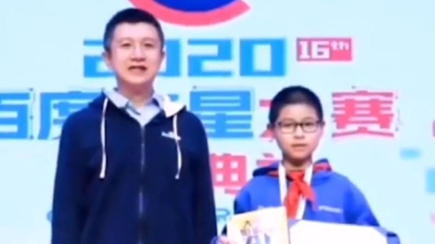 12岁浙江男孩连续两年进万人编程决赛:去年排名2千很不甘