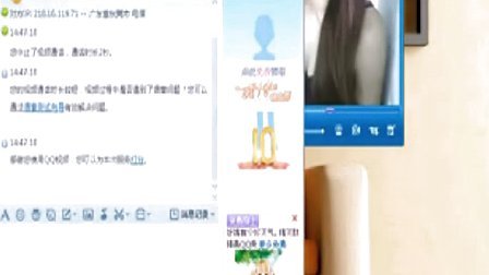 9158虚似视频,MVBOX教学。去文字,去录像字幕。美女视频