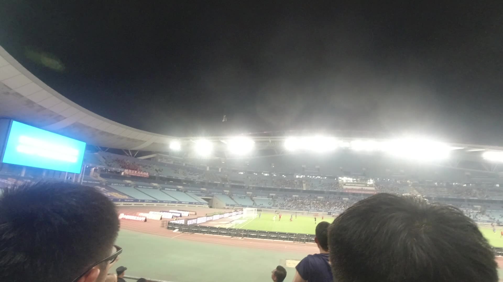 【计算机研究生的日常2】在40度火炉南京 看足球比赛是什么样的体验?