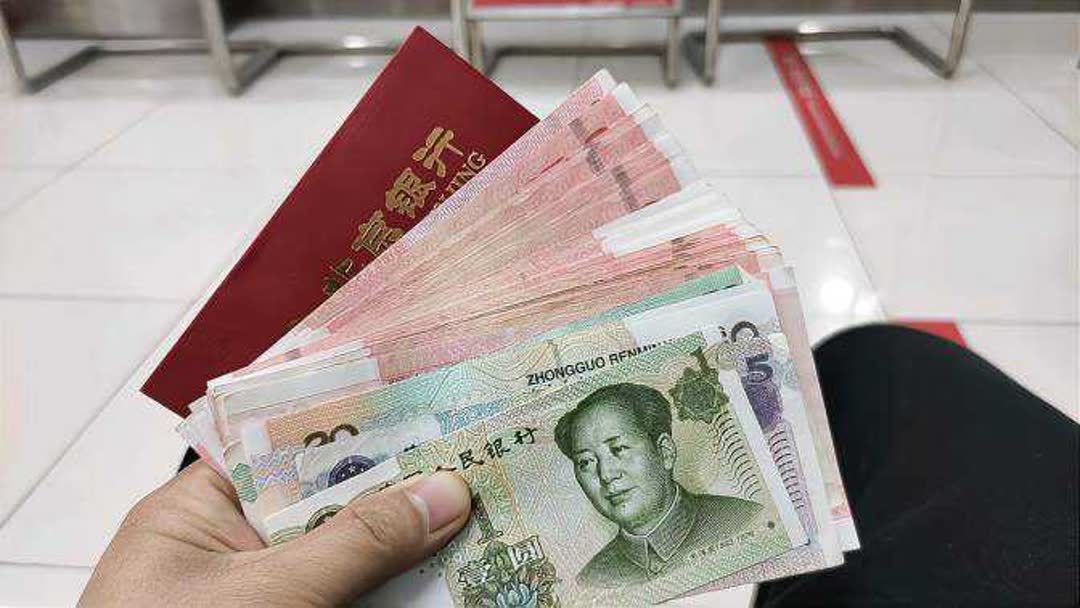 北漂生活结束了,医保卡能取多少钱呢?