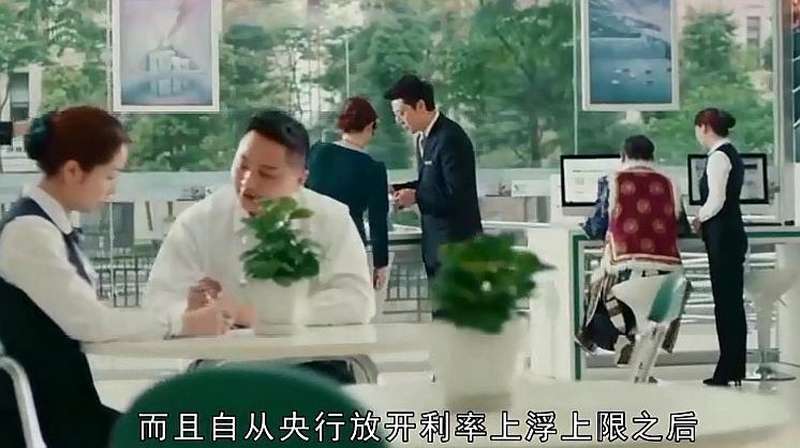 2019年银行存款“逆袭”,利率“高达”6%,早知道早赚钱!