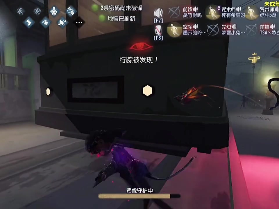 第五人格夏日回忆,这波叫二带一王炸!