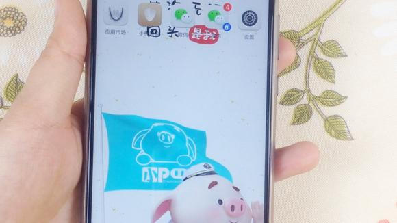 教你如何正确删除微信朋友圈信息,不用再一条一条删除了!