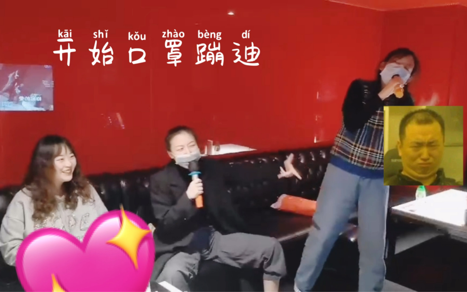 volg//疫情前几天的社畜生活流水账2020.1.23