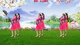 柔美广场舞《红尘蝶恋》今生与你相遇是缘分的唯美