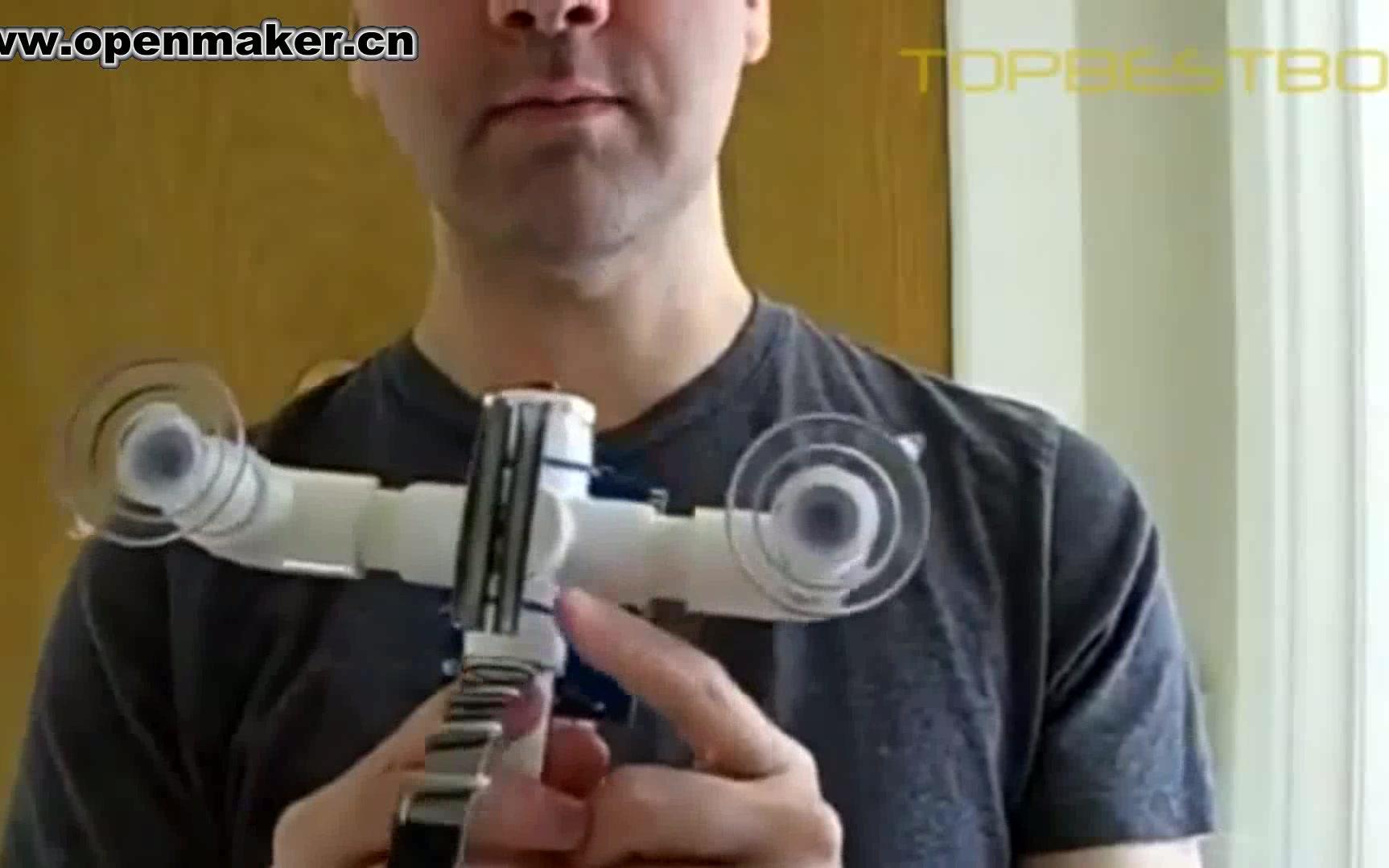 arduino UNO项目;爬树机器人,运动灯,自动开锁,www.openmaker.cn