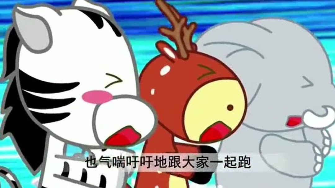 经典童话故事大全 咕咚来了