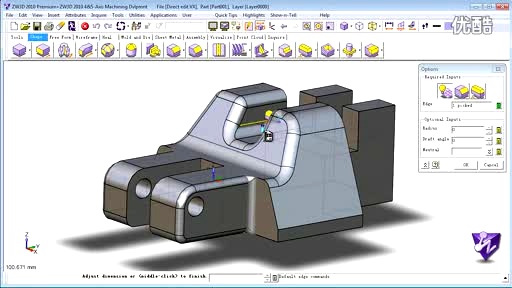 三维CAD设计软件:中望3D
