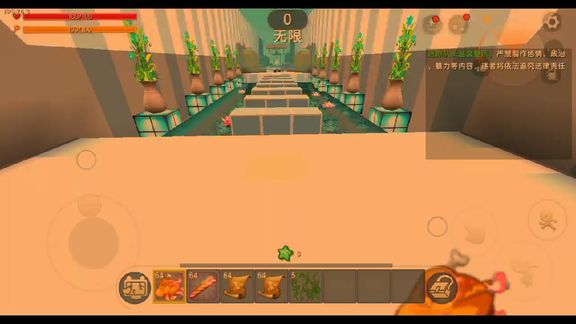 这不是迷你世界和我的世界,为了玩家开心吗?有这个必要争吵吗?