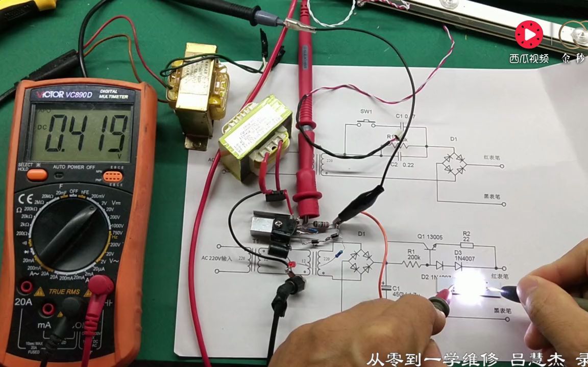 电器维修实践,不直接测量电流,大都是通过测量电压计算电流大小
