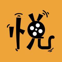 悦悦电影解说1 