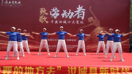 10《忘不掉得不到》舞蹈汇之美舞蹈队