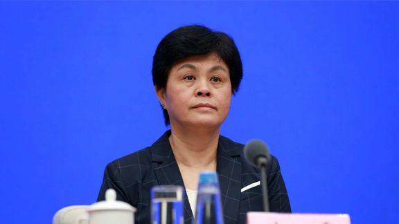《2020年全球创新指数》中国排名14,是前30名唯一中等收入经济体