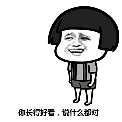 不爱说课的播音老师 