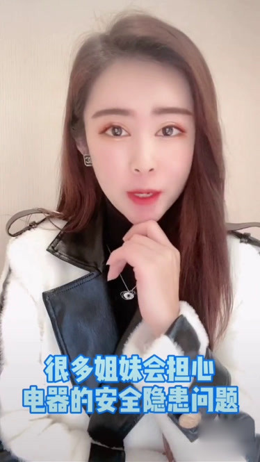 既是暖手宝 又是充电宝 你们还不快来看看是什么神仙好物?