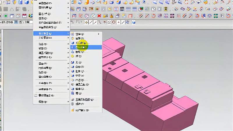 UG软件零基础教学七十七集——圆柱体
