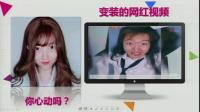 [配课件教案]高中安全教育《预防和应对网络、信息安全事故侵害》...