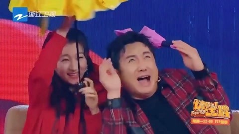 王牌对王牌:沈腾拿到“鞋垫”笑疯,华晨宇实力保护贾玲