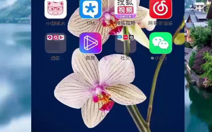 苹果手机微信怎么分身双开?这个方法你学会了吗