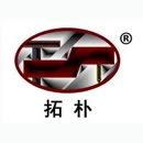 模内攻牙机拓朴 