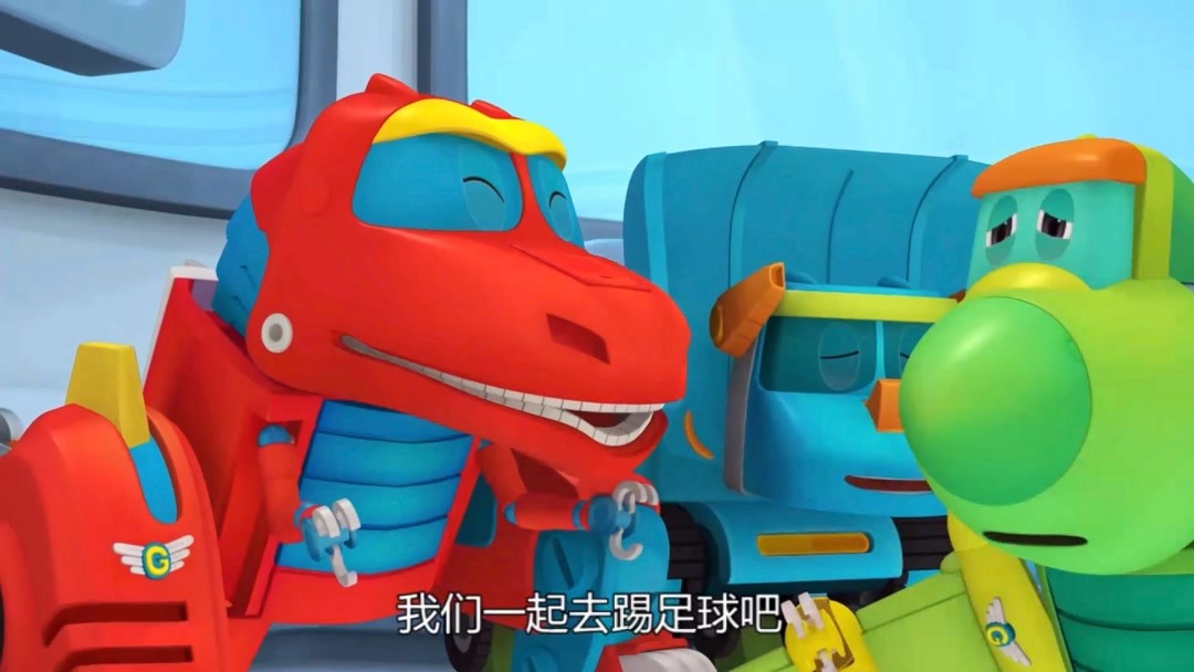 帮帮龙出动:小萌兔收拾房间,突然出现个怪物,把小萌兔吓到在地