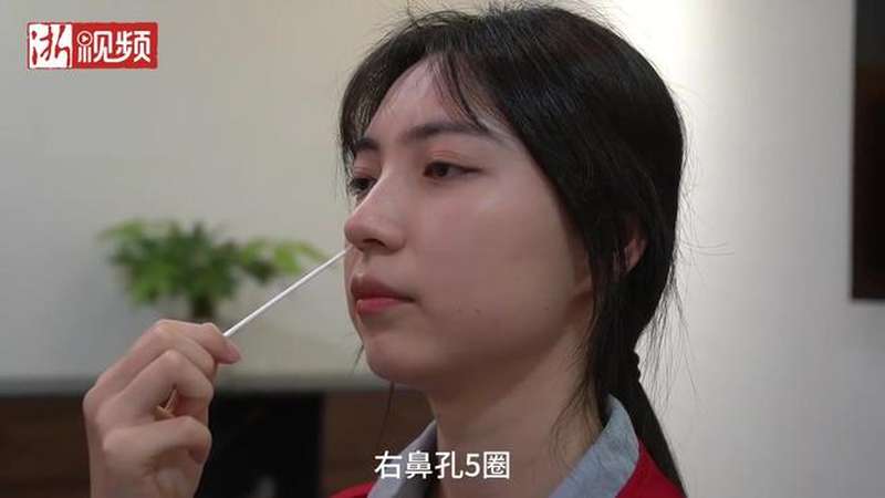 【国家药监局#已批准20个新冠抗原检测试剂#】3月29日,经国家药监局...