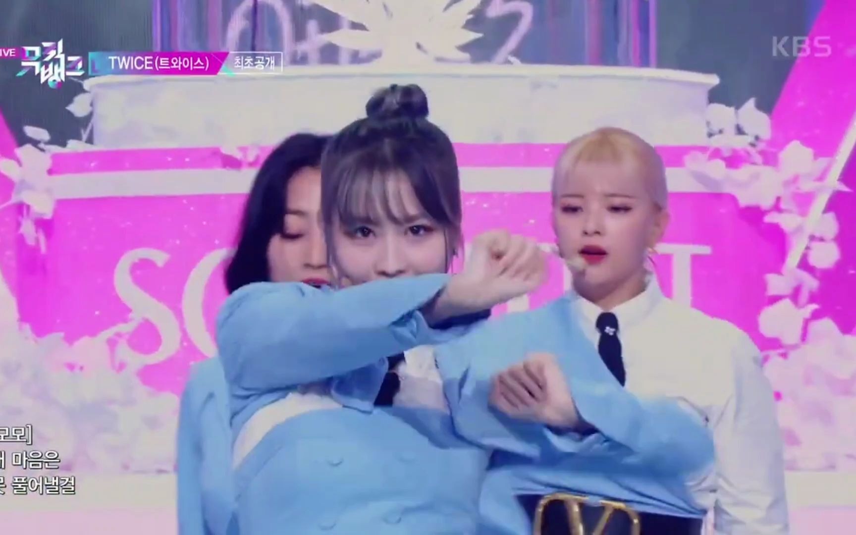 H2O O2-TWICE SCIENCE 丝滑的舞台!(上)