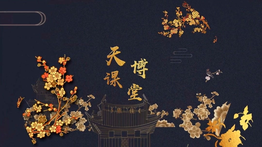 制作日程表的前提是:兼顾效率与健康