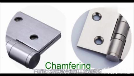 90秒看懂合页加工过程,原来这么简单,怪不得这么便宜