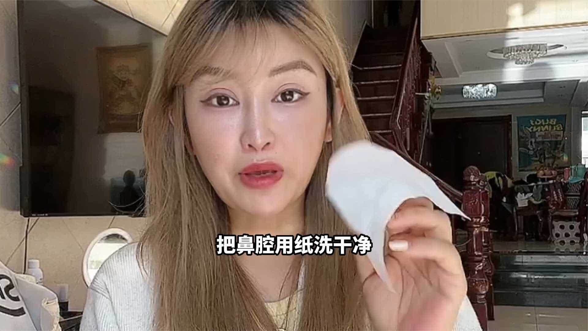 抗原自测流程,避免结果不准确,这期视频一定要仔细看