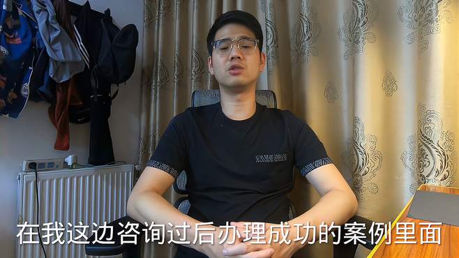 交通银行信用卡逾期了,协商分期需要注意什么?能做到什么方案呢