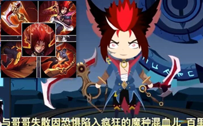 王者荣耀:百里玄策技能!被动像荆轲攻击距离可切换!