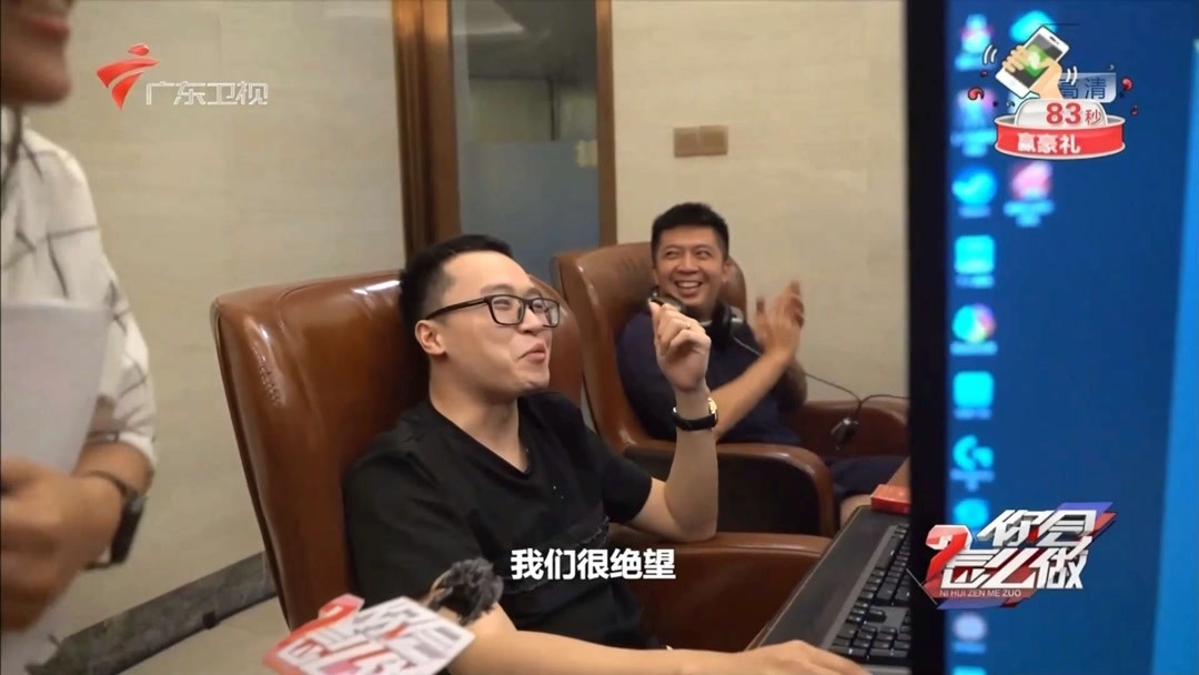 电竞玩家不会沉迷游戏,游戏是他们的职业