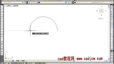 AutoCAD2012-室内装潢设计标准实例教程18