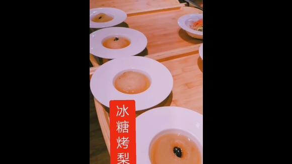 冰糖烤梨止咳化痰