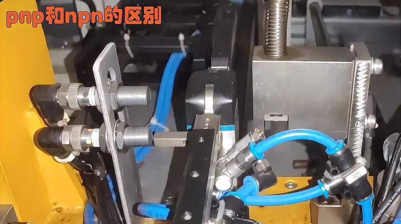 pnp与npn的区别是什么