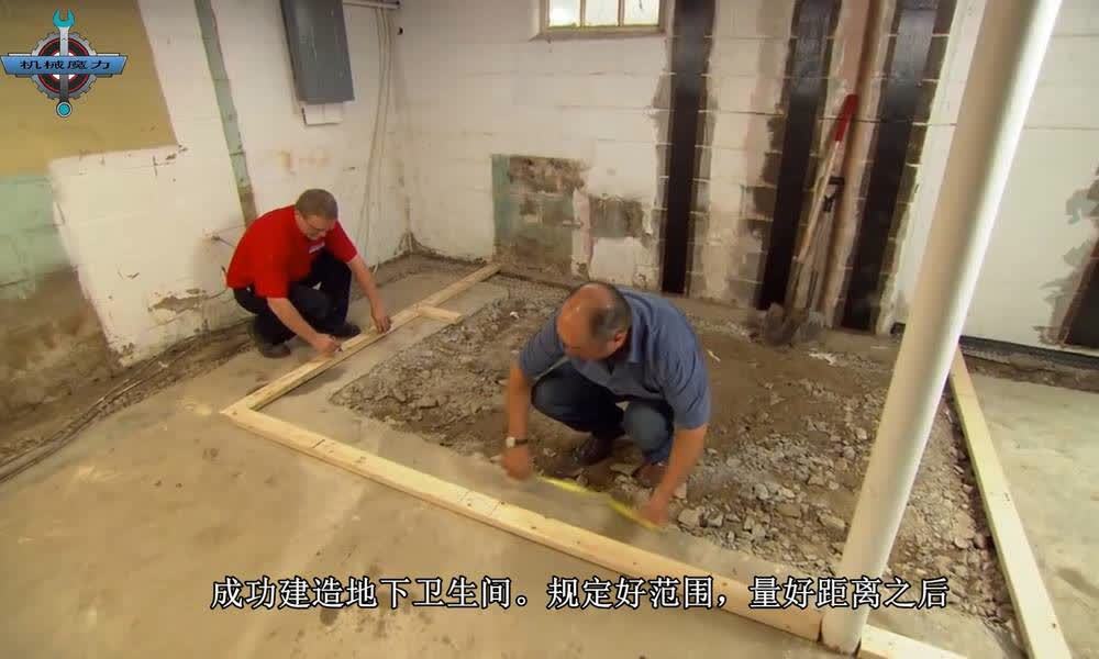 地下卫生间的排水问题怎么解决?牛人用3根布局奇特的管子来解决